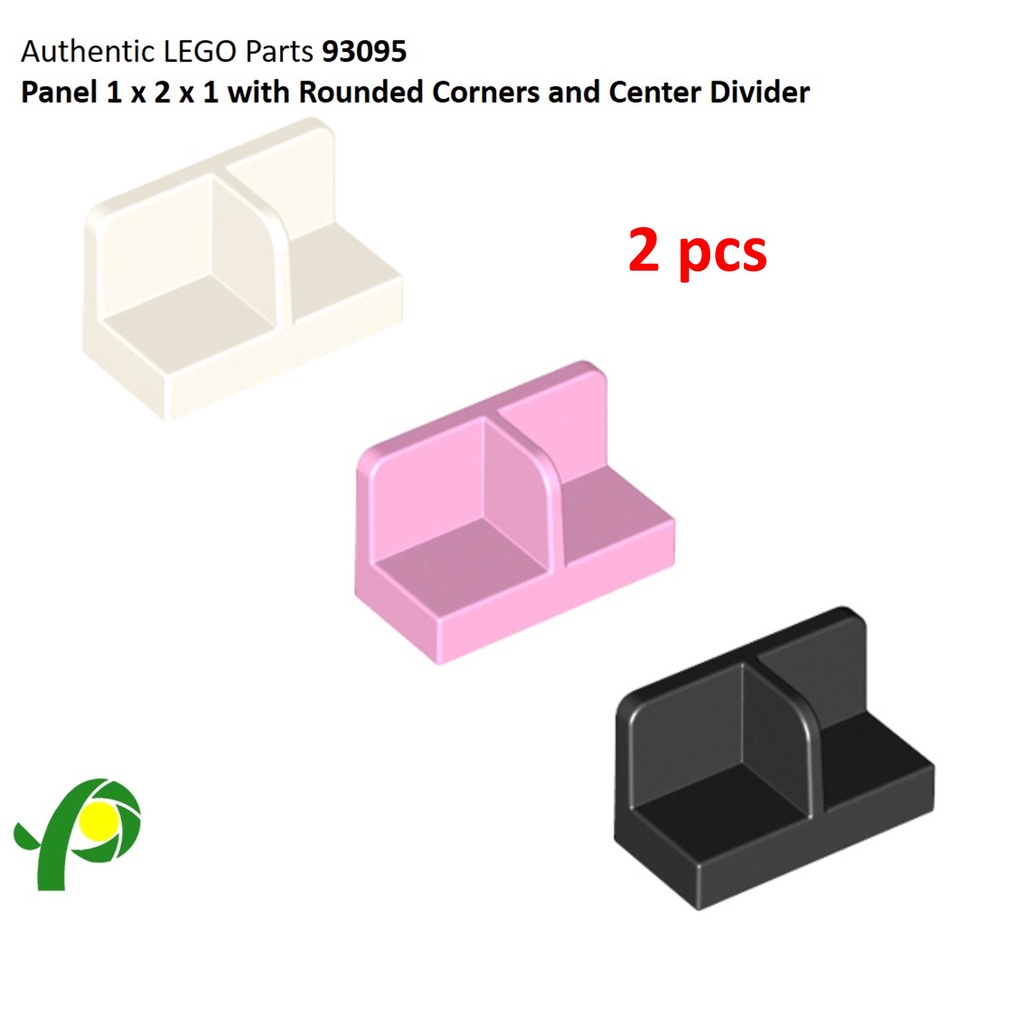 Lego Parts 93095 Panel 1x2x1 With Rounded Corners And Center Divider