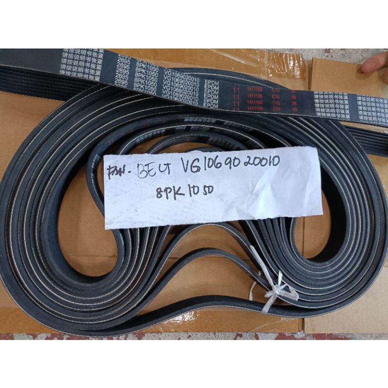 car fan belt - Best Prices and Online Promos - Apr 2026 | Shopee ...