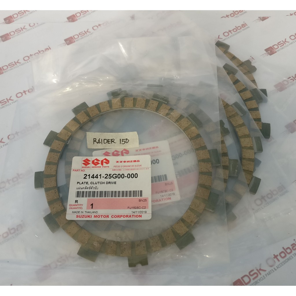 Clutch Lining (Genuine) for Raider 150 Carburetor (1set/5pcs) | Shopee ...