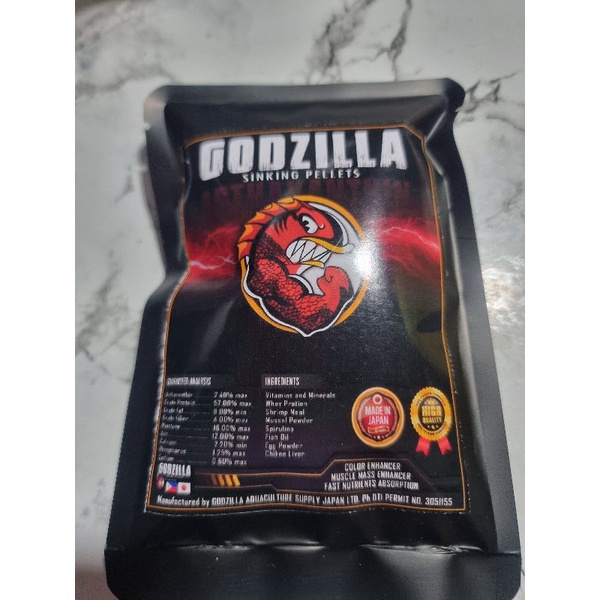 GODZILLA fish sinking pellet growth goldfish 500g 100g high protein ...