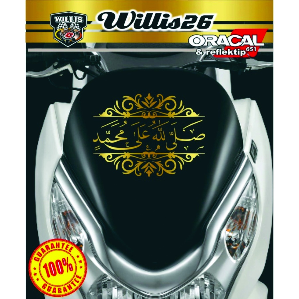 Sticker Sticker SHALALLAHU ALA MUHAMMAD Visor Motor NMAX PCX LEXI AEROX ...