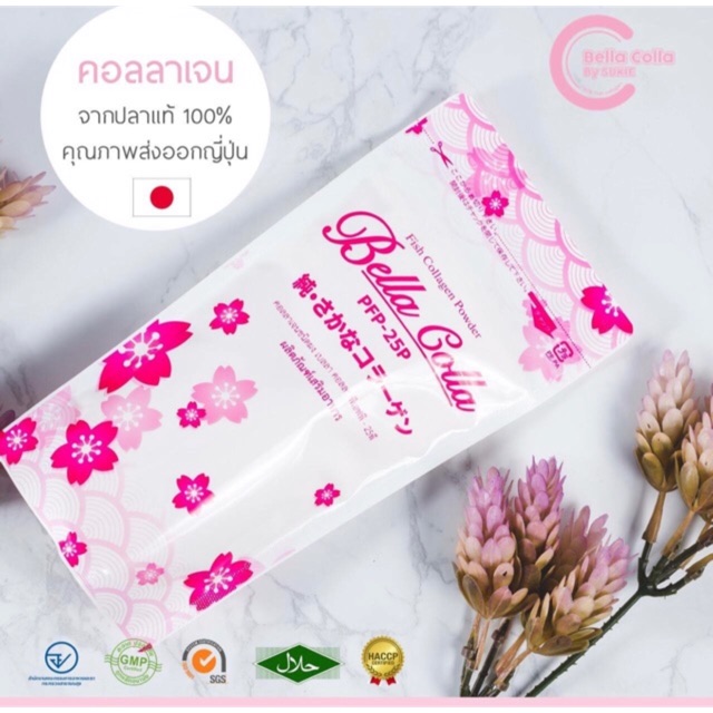 Deliver Goods Every Day Collagen Bella Colla | Shopee Philippines