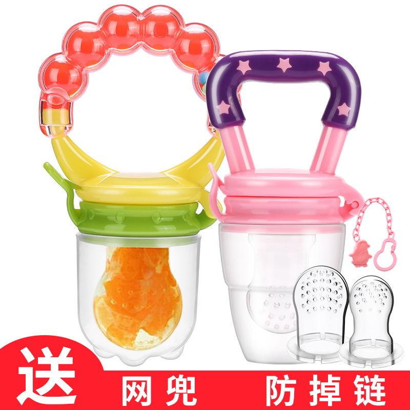 Ang sanggol ay kumain ng prutas supplement ng sanggol paggiling ng ...