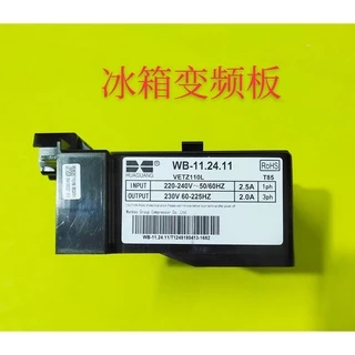 inverter refrigerator - Best Prices and Online Promos - Oct 2025 ...