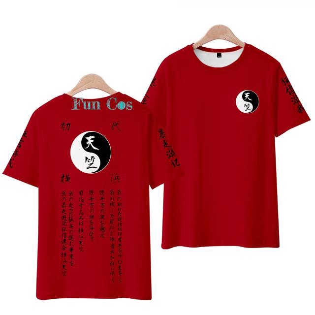 Anime Tokyo Revengers Cosplay Cloak Black Red Tenjiku Uniform Kurokawa ...