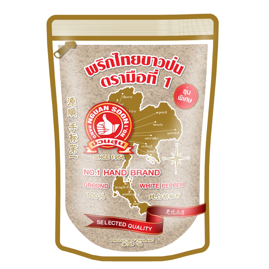 Nguan Soon White Pepper Powder Special Edition 500 g Ground | Shopee ...