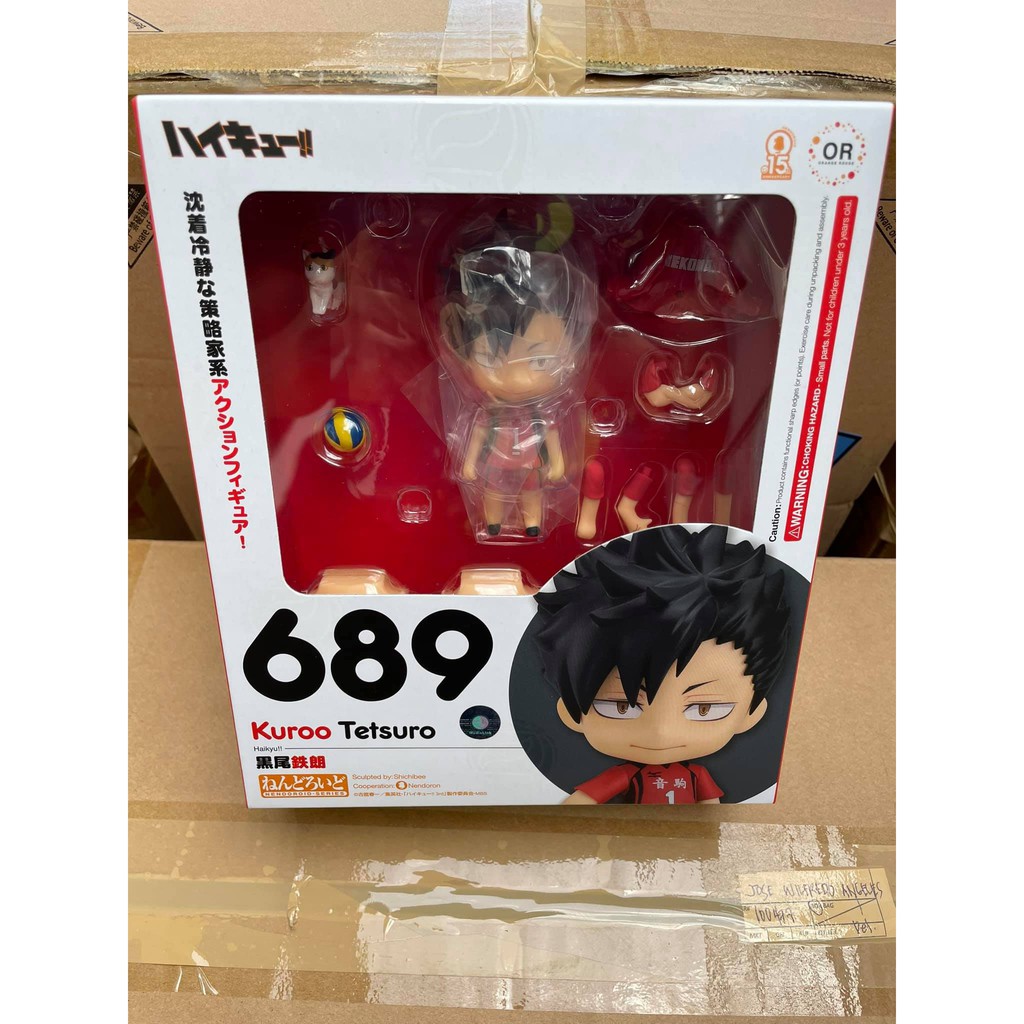 Nendoroid 689: Kuroo Tetsuro - Haikyuu!! | Shopee Philippines