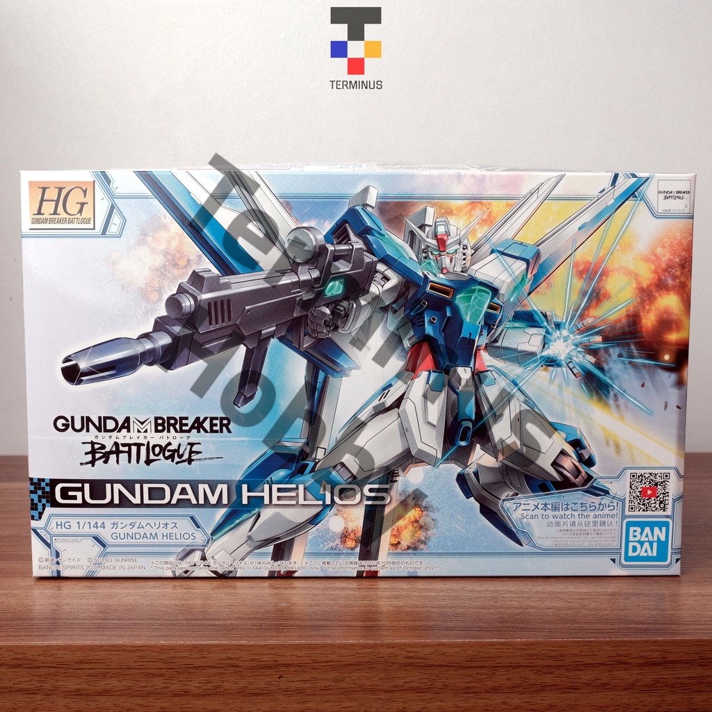 Bandai HG Helios Gundam 1/144 | Shopee Philippines
