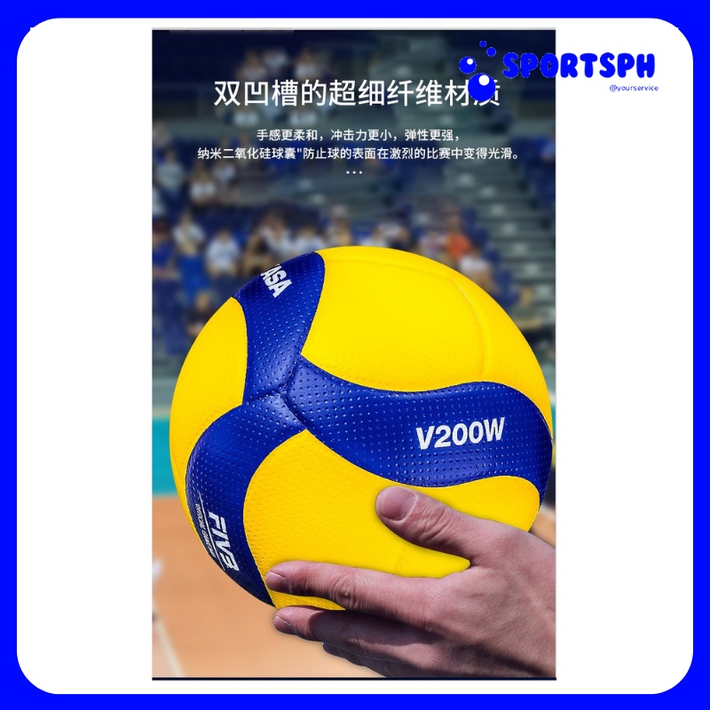 MIKASA V200W FIVB Exclusive Official Game Ball Volleyball Ball Professional Model Size 5 ...