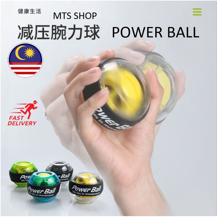 Wrist Ball Trainer Gyroscope Strengthener Power Ball Arm Exerciser ...