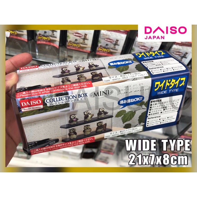 Daiso Japan Mini Collection Box Wide Type Stackable Figure Display Case ...