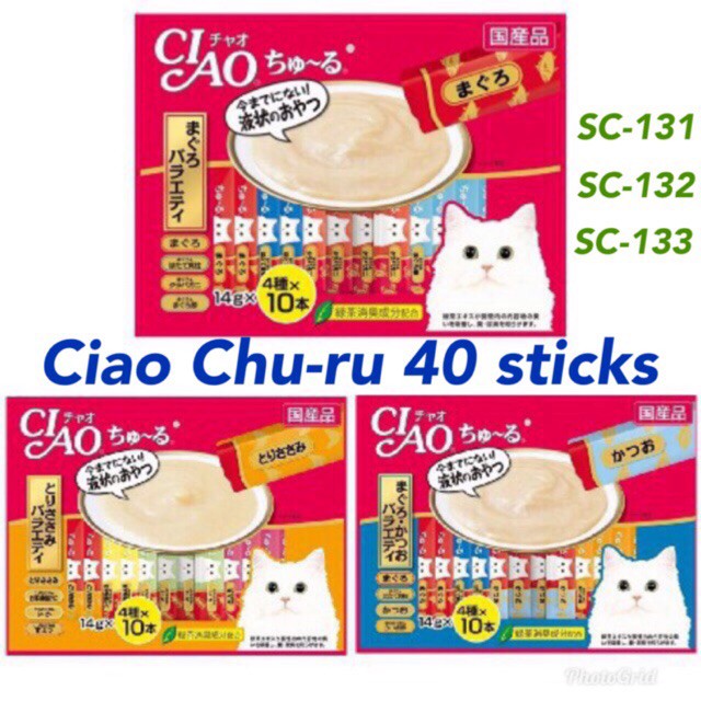 Ciao Churu Cat Treats 14gx40 (40 sticks per pack) | Shopee Philippines