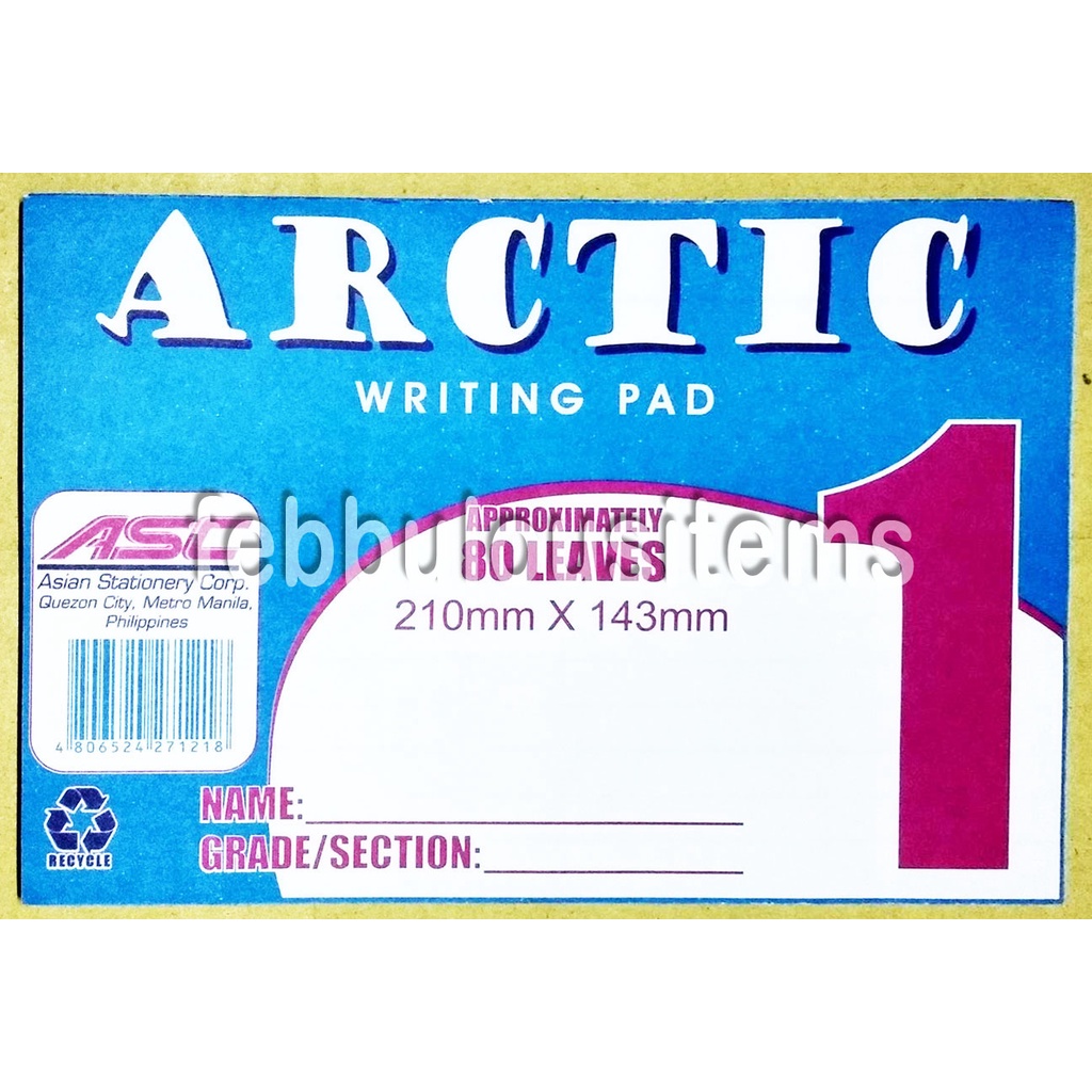 Grade Pad (Arctic Brand) Grade 1 / Pad | Shopee Philippines