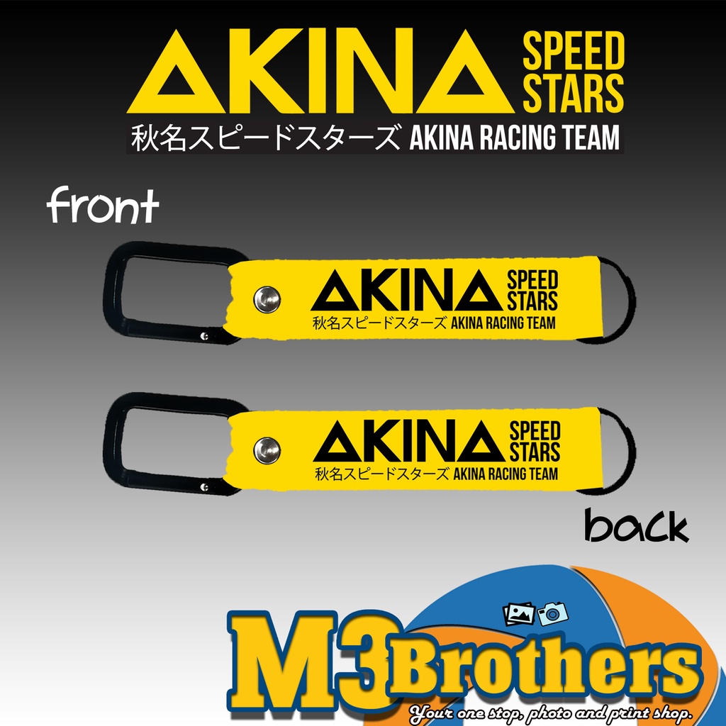 Japanese Version (Initial D Takata Rising Sun) Keyholder / Keylace ...