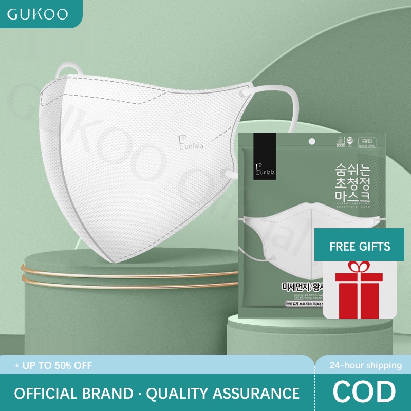 GUKOO 3D Pro Mask 50pcs Butterfly Shape Anti-Viral Face-lifting ...