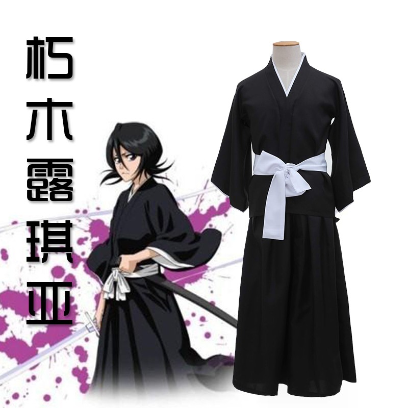 Bleach Rukia Kuchiki Ichigo Kurosaki Anime Character Cosplay Costume ...