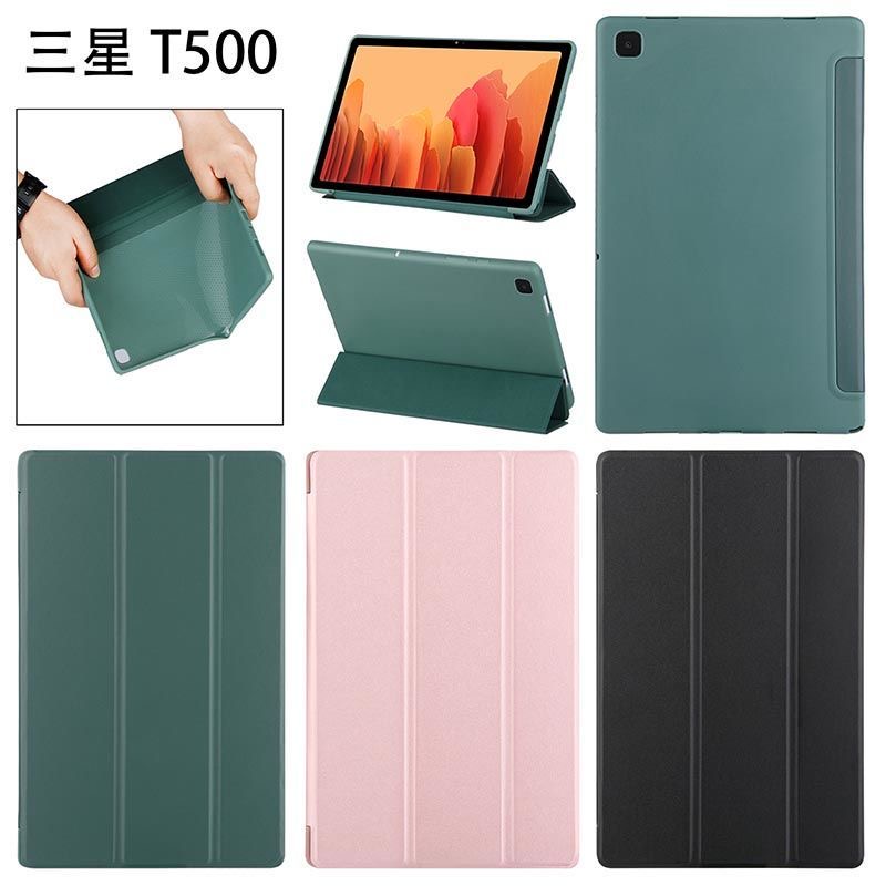 Samsung Galaxy Tab A7 10.4" (2020) SM-T500 SM-T505 Casing Flip Magnetic ...