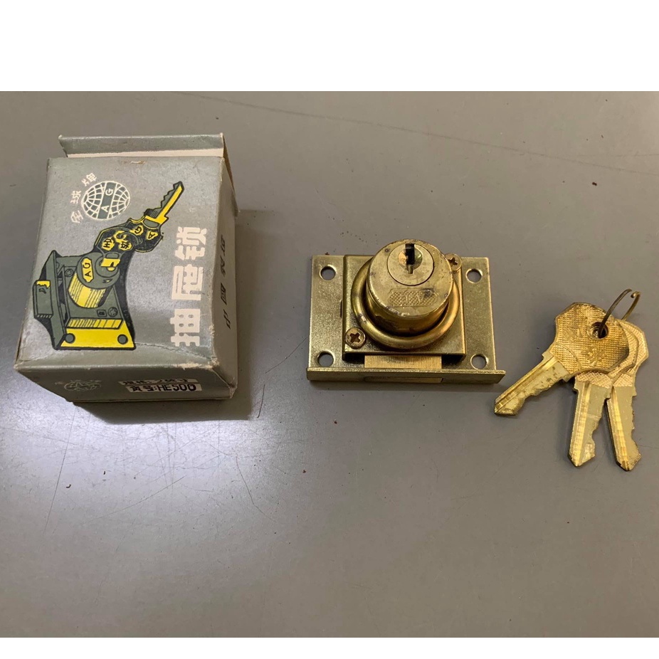 Globe Drawer Lock Set with key | Shopee Philippines