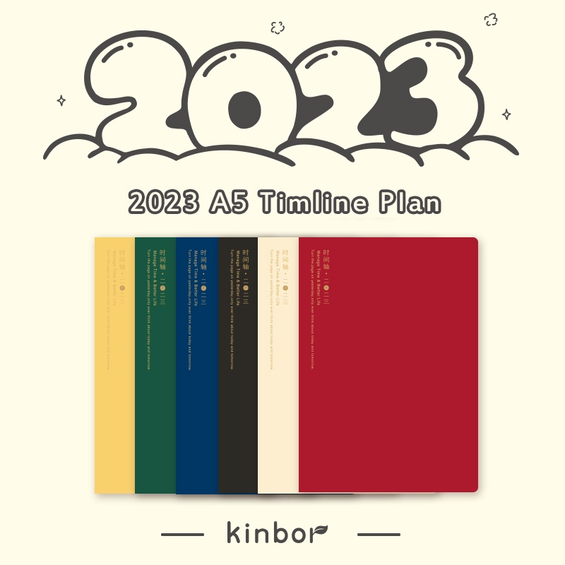 2023 Kinbor New Timeline Monthly Weekly Planner A5 Scheduler Pure Color ...