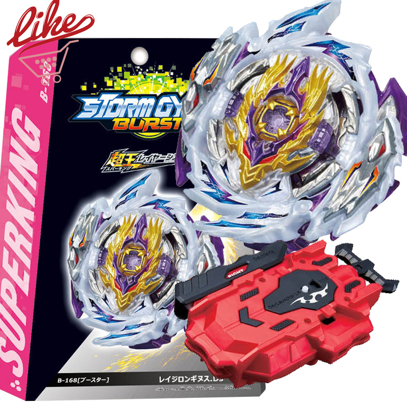MQ B168 Rage Longinus Beyblade Burst Set with LR String Launcher ...