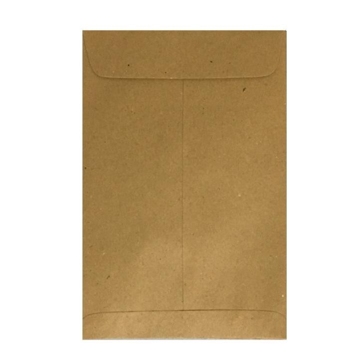 Catalog Envelope 6x9 Kraft 100pcs/500pcs | Shopee Philippines