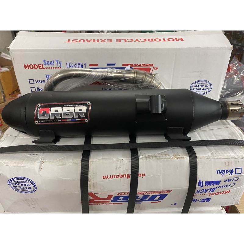 ORBR CHICKEN POWER PIPE MIO SPORTY / MIO I 125 GT / SOULTY / MIO SOUL I ...
