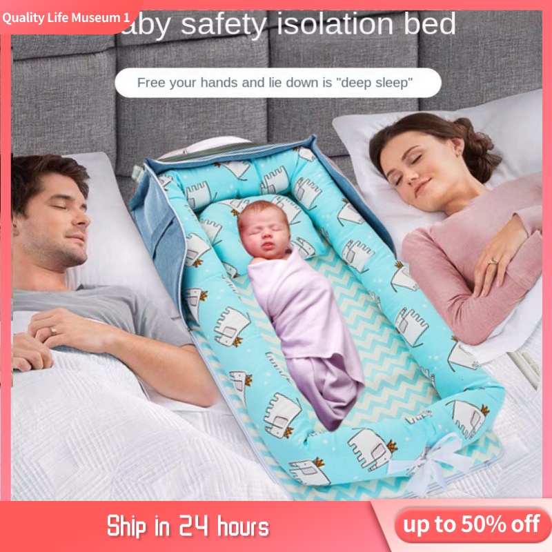Baby bed newborn crib in bed portable removable and washable bionic ...