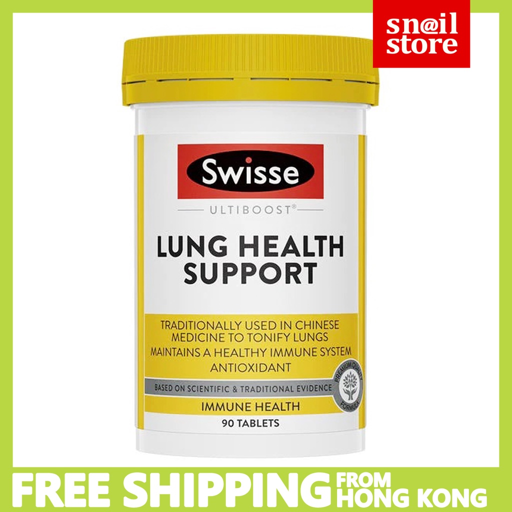 Swisse ULTIBOOST Lung Health Support 90 Tablets(EXP 2027) | Shopee ...