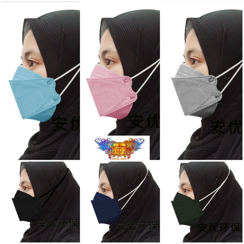 10pcs KF94 Headloop Mask 4 Layer Hijab Fish Mouth Mask Pelindung Muka 4 ...