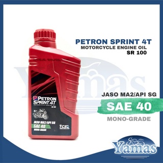 Petron Sprint 4T SR100 Mono-grade Motorcycle Engine Oil SAE 40 (1 Liter) for TRICYCLE/ HONDA TMX ...