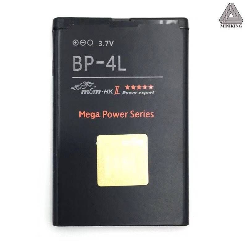 MSM HK Li-ion BP-4L Battery ForE52 E55 E6 E61i E63 E71 E72 E73 E90 E95 ...