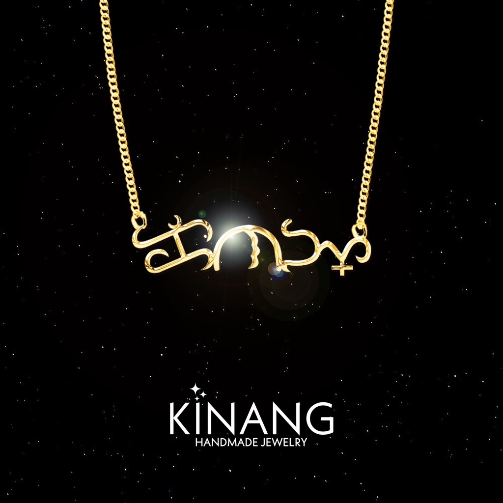 Kinang: "Personalized Baybayin Script" Necklace (Non tarnish & Non ...
