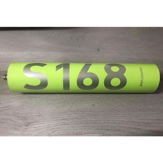 S168 Battery Cell, Lithium Battery 3.2v 55ah, 60Ah, 70Ah, 80Ah Lifepo4 ...