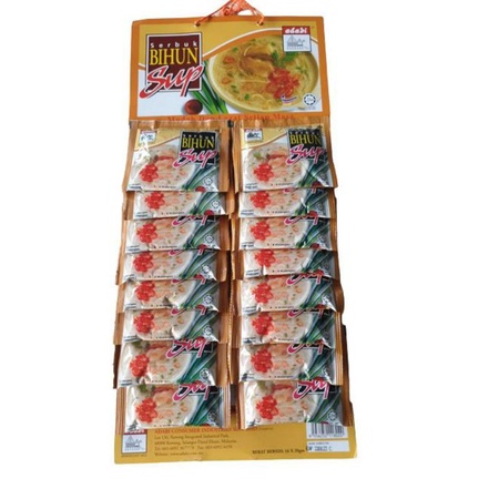 Adabi Soup Vermicelli Powder 16 packets (1 board) | Shopee Philippines