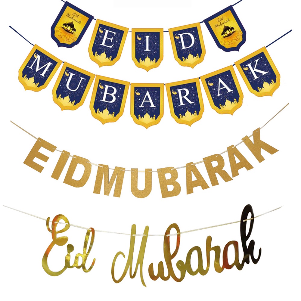 Ramadan Mubarak Banner Eid Mubarak Party Decorations Supplies Mubarak ...
