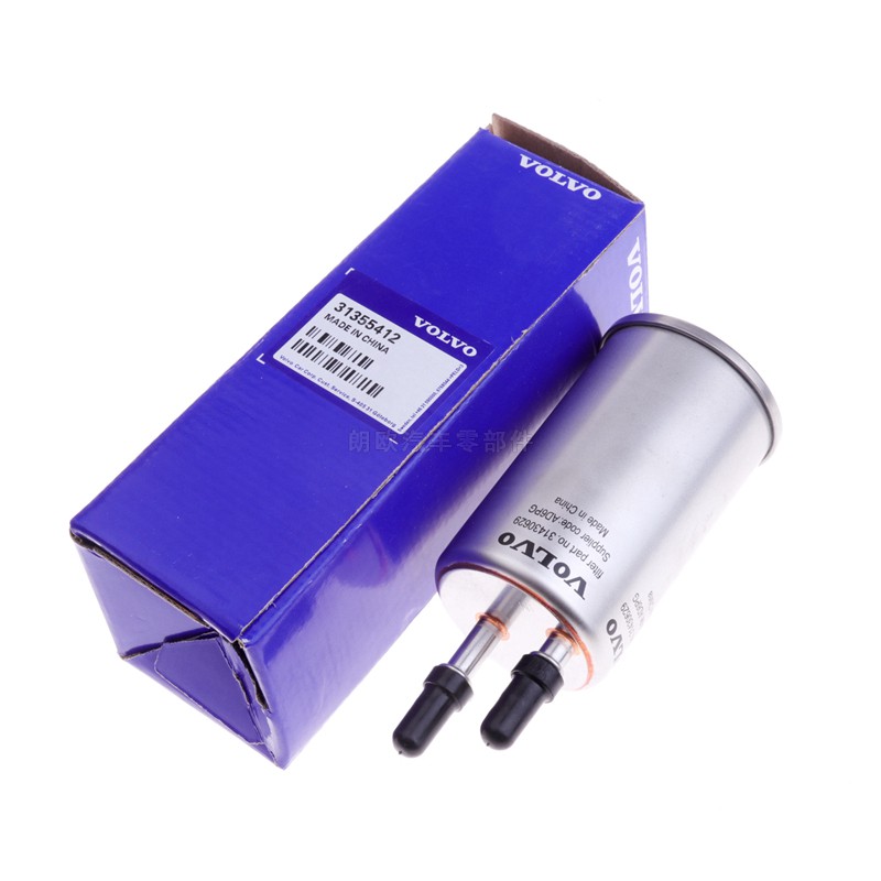 VOLVO XC60 60 S80 V40 V60 V70 XC70 Fuel filter 31355412 | Shopee ...