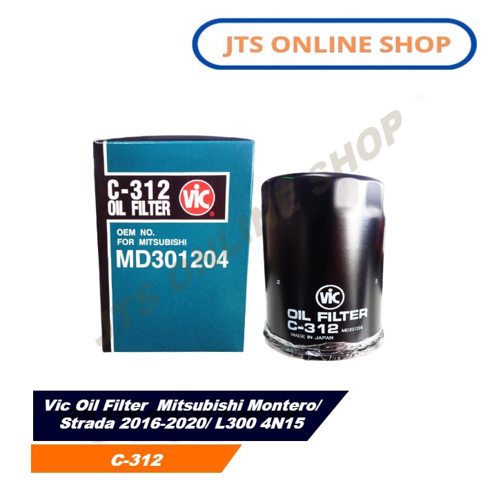 Vic Oil Filter C-312 Mitsubishi Montero/ Strada 2016-2020/ L300 4N15 ...