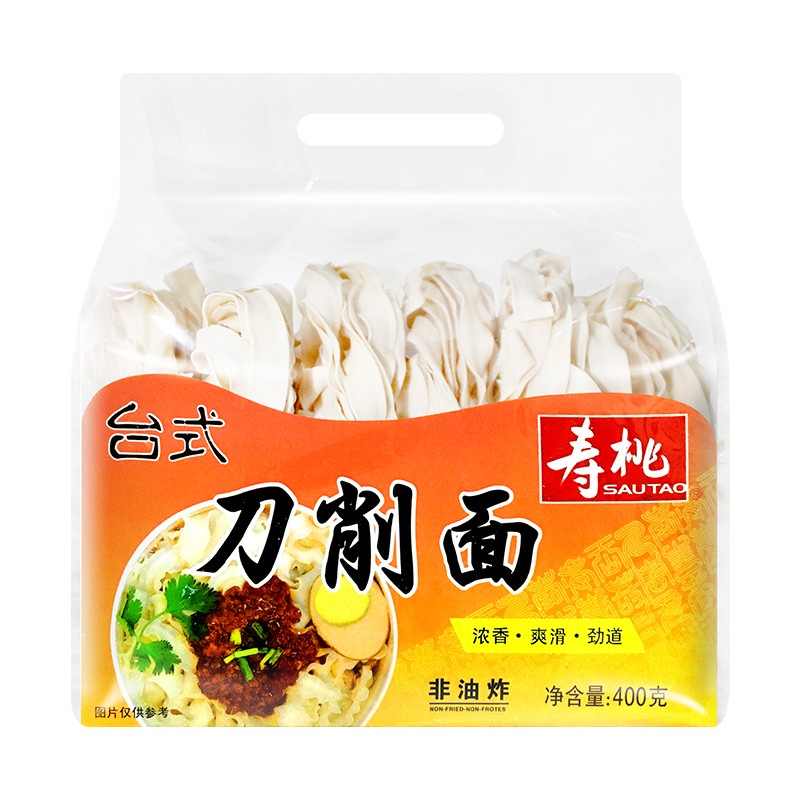 Sau tao Taiwan Style Knife Shaved Sliced Noodles 400 grams Sautao ...