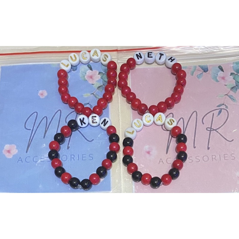 Iwas Usog Personalize Bracelet for Baby/Kids (Stretchable) | Shopee ...