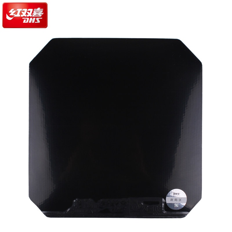 DHS Red Double Happiness Hurricane 3-50 Hurricane 350 Sticky Table ...