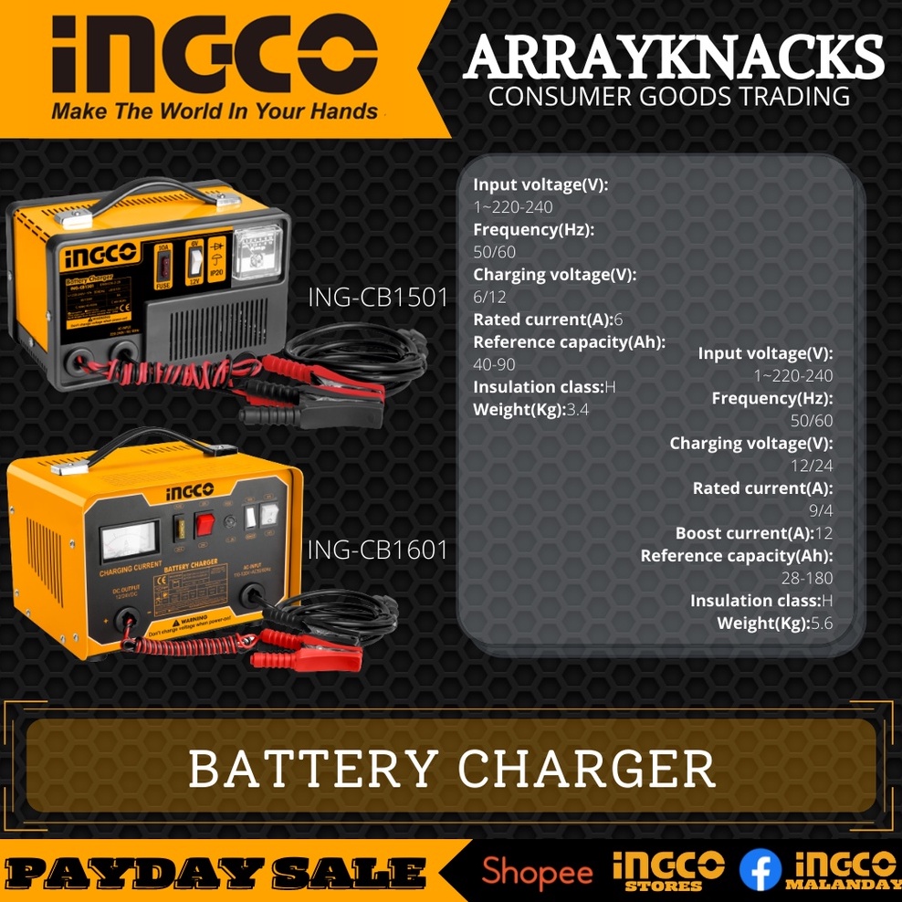 INGCO Battery Charger POWERTOOLS | Shopee Philippines