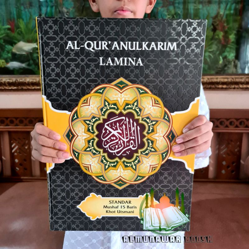 Koran for elderly jumbo B4 Colored paper, Koran with large lamination ...