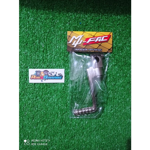 Honda Dio 123&G / Giono / Julio / Tact / Jog Mufac Kick arm | Shopee Philippines