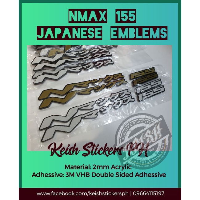 Nmax 155 - Japanese Acrylic Emblems | Shopee Philippines