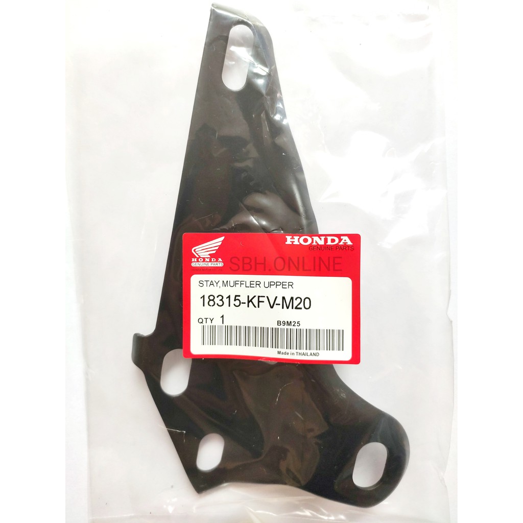 EXHAUST BRACKET - EX5 (OE) | Shopee Philippines