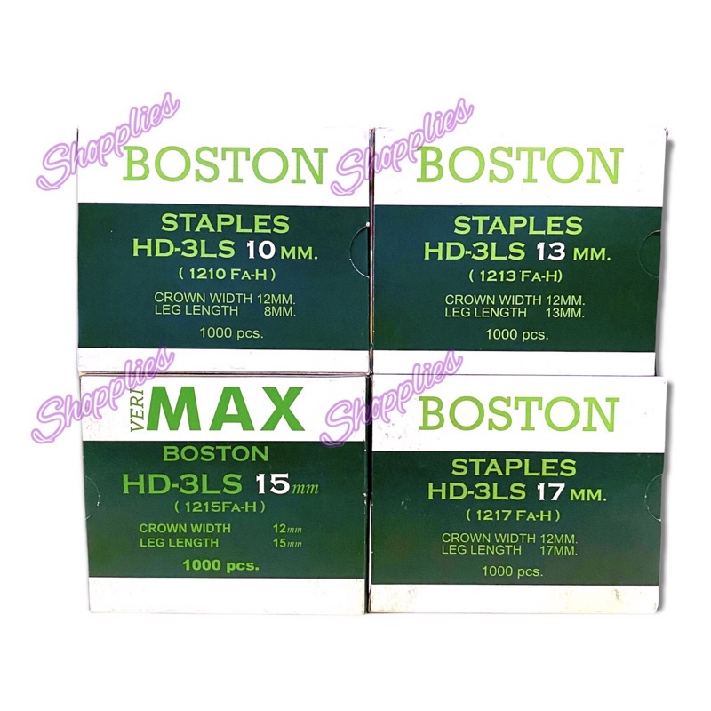 Boston Heavy Duty Staple Wire (For Book Binding) | Shopee Philippines