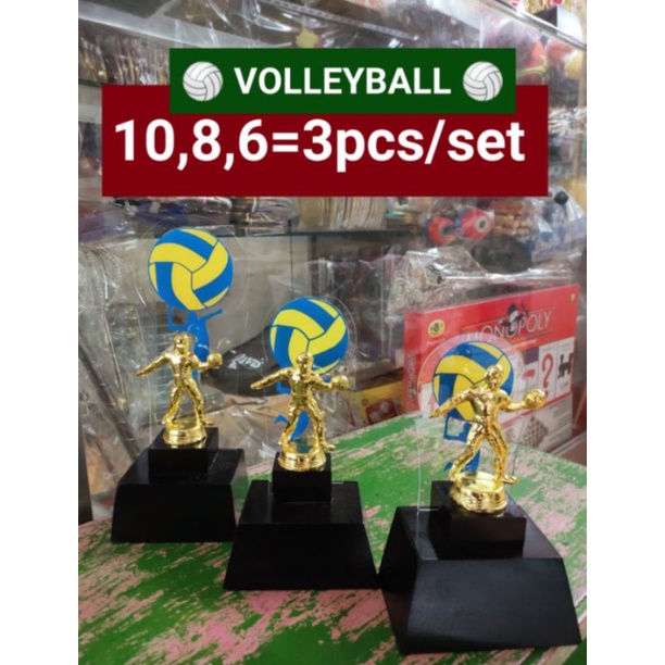 VOLLEYBALL ACRYLIC SET OF TROPHIES/QUALITY TROPHIES,WOODEN BASE,DI ...