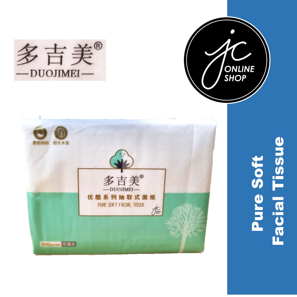 PURE SOFT FACIAL Tissue 1 pc order | Shopee Philippines