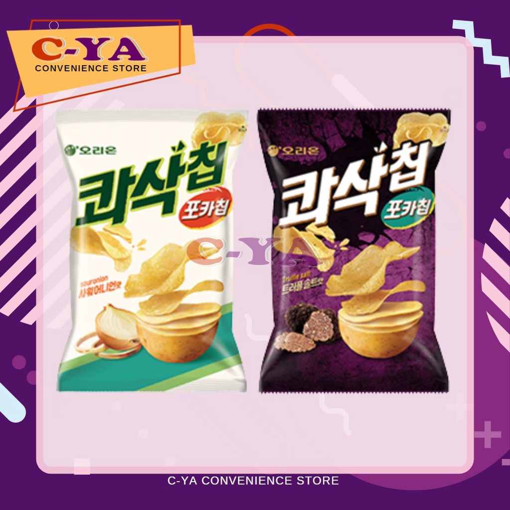 ORION Pocachip Kwasak Chips Truffle Salt/Sour Onion 60g | Shopee ...