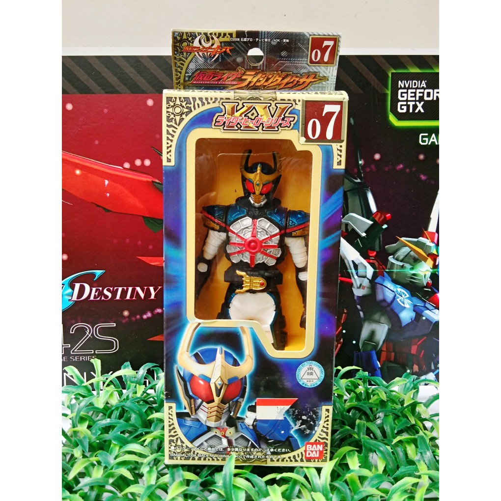 Action Figure Kamen Rider Kiva Scented Ixa | Shopee Philippines
